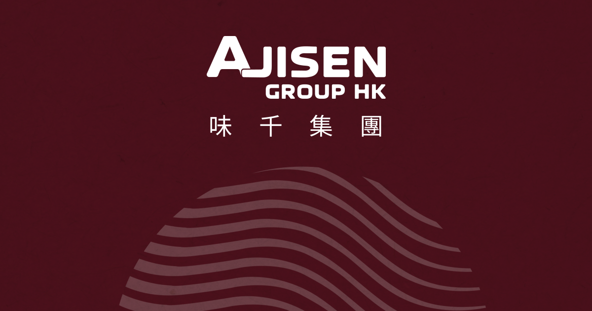 Ajisen Chek Lap Kok - Ramen at Hong Kong International Airport